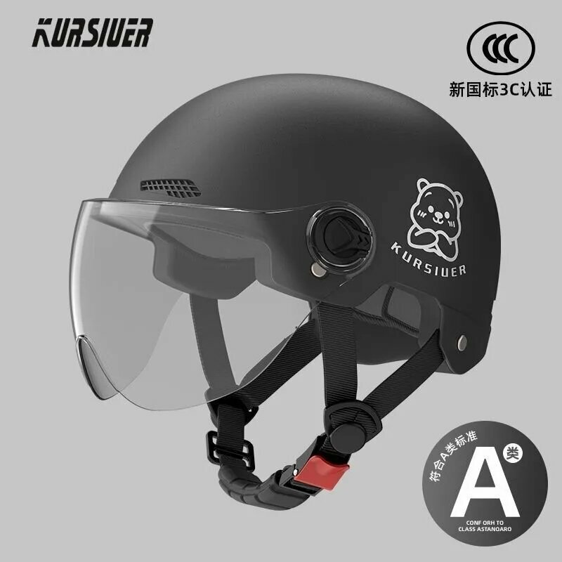 KNOW EASY-Мотошлем, цвет: черный, размер: Универсальный