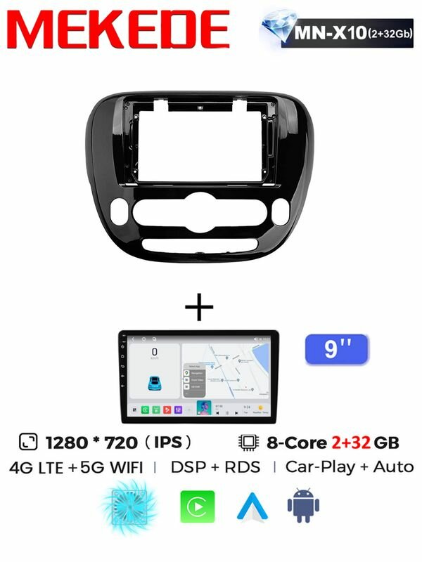 Магнитола 9" Mekede MN X10 Pro 2/32 Gb Kia Soul 2 PS 2013-2019 (A) carplay