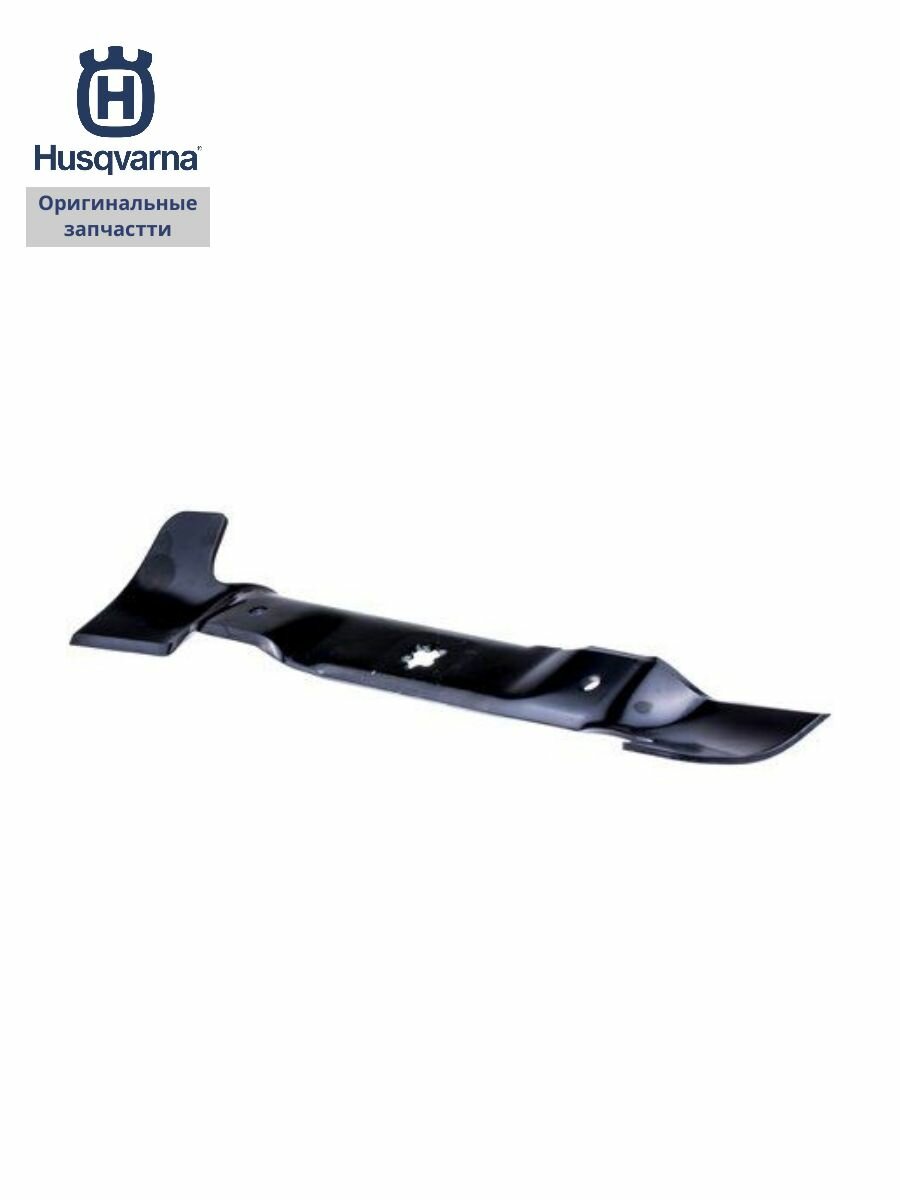 Нож для трактора CT154, TC138 правый Husqvarna, 5324279-85