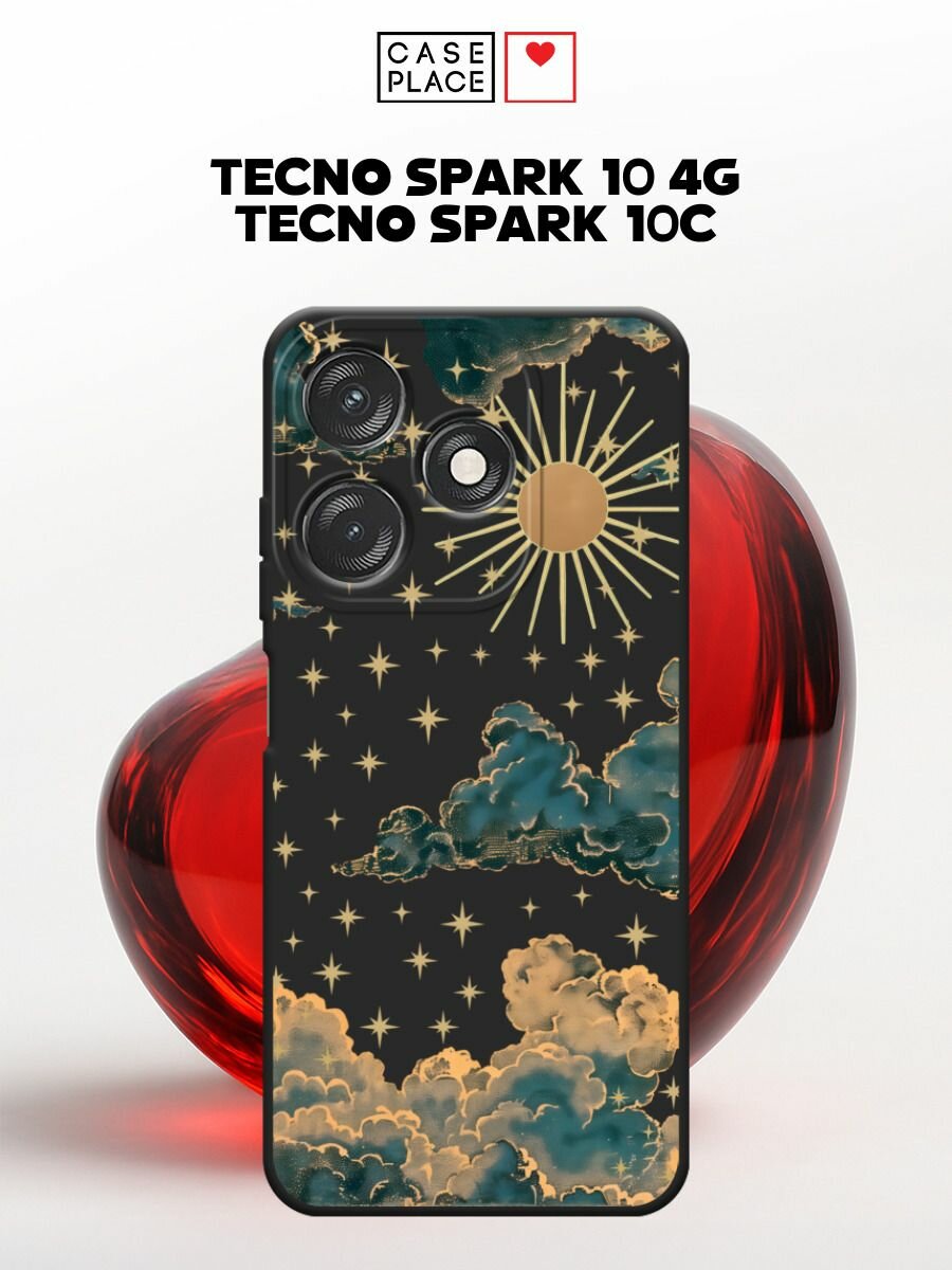 Черный матовый чехол на Tecno Spark 10/10C / Текно Спарк 10/10С с принтом Звездное небо