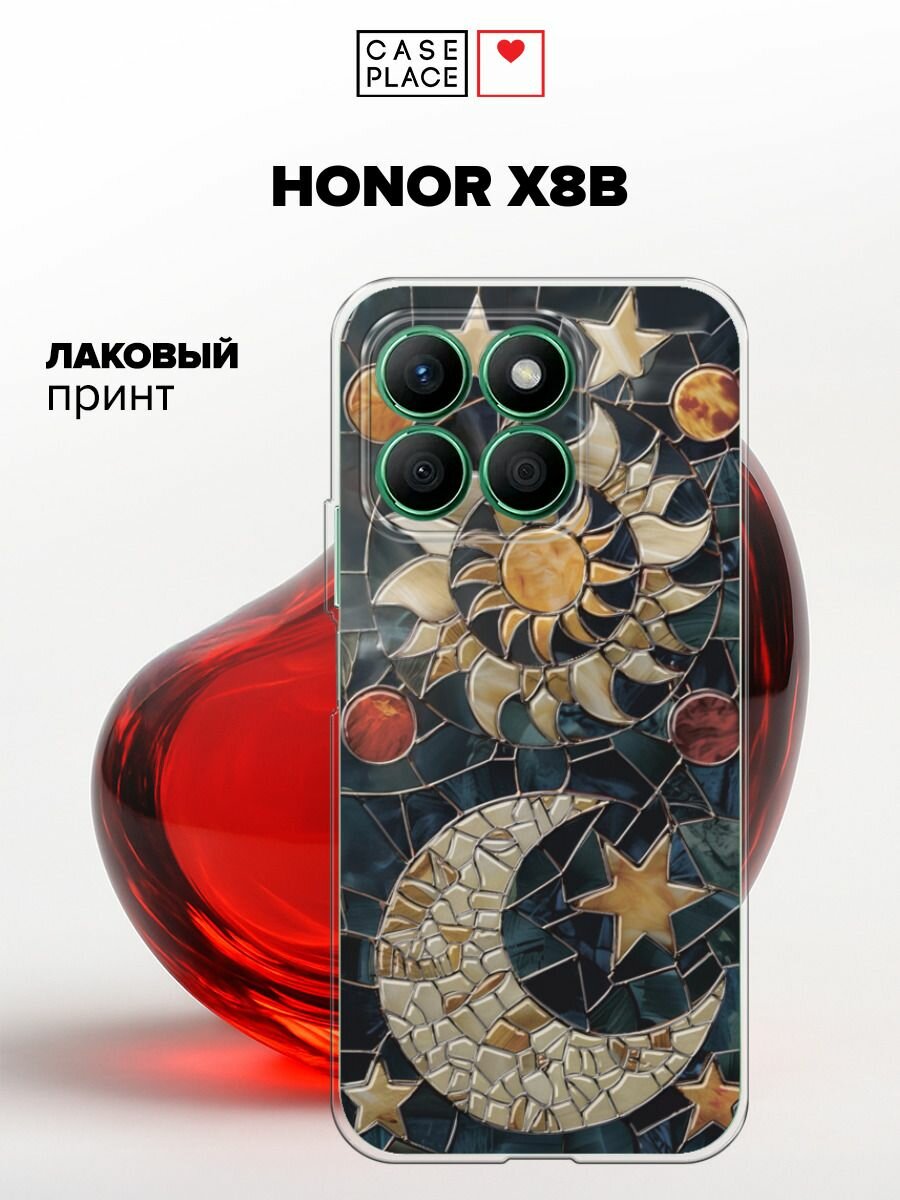 Силиконовый чехол на Honor X8B / Хонор Х8B с принтом Небесный витраж