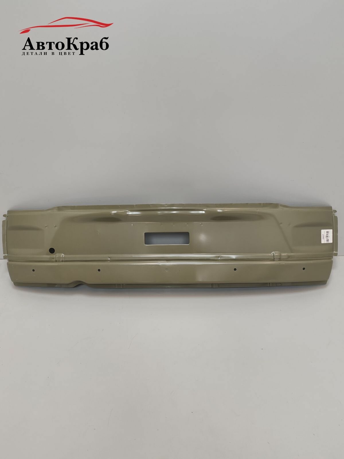 Панель задка ВАЗ 2110 Lada Приора седан 2007-18 Оригинал 21100560108010