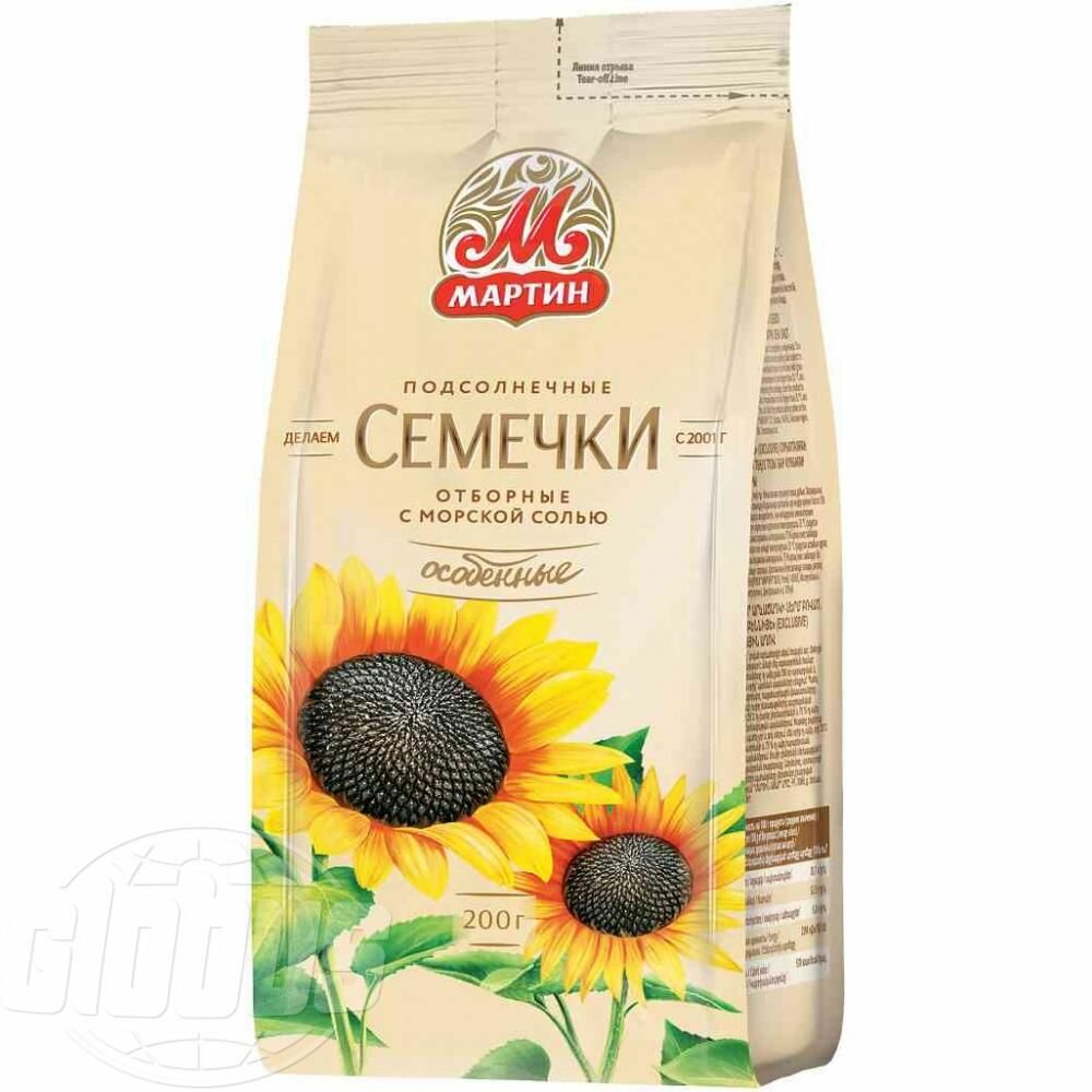 Семечки От Мартина Особенные с морской солью, 200г x 3 упаковки