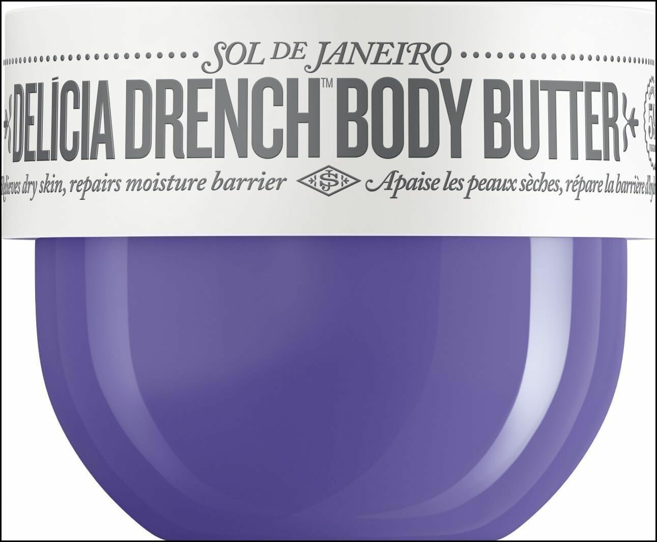 Крем для ухода за кожей