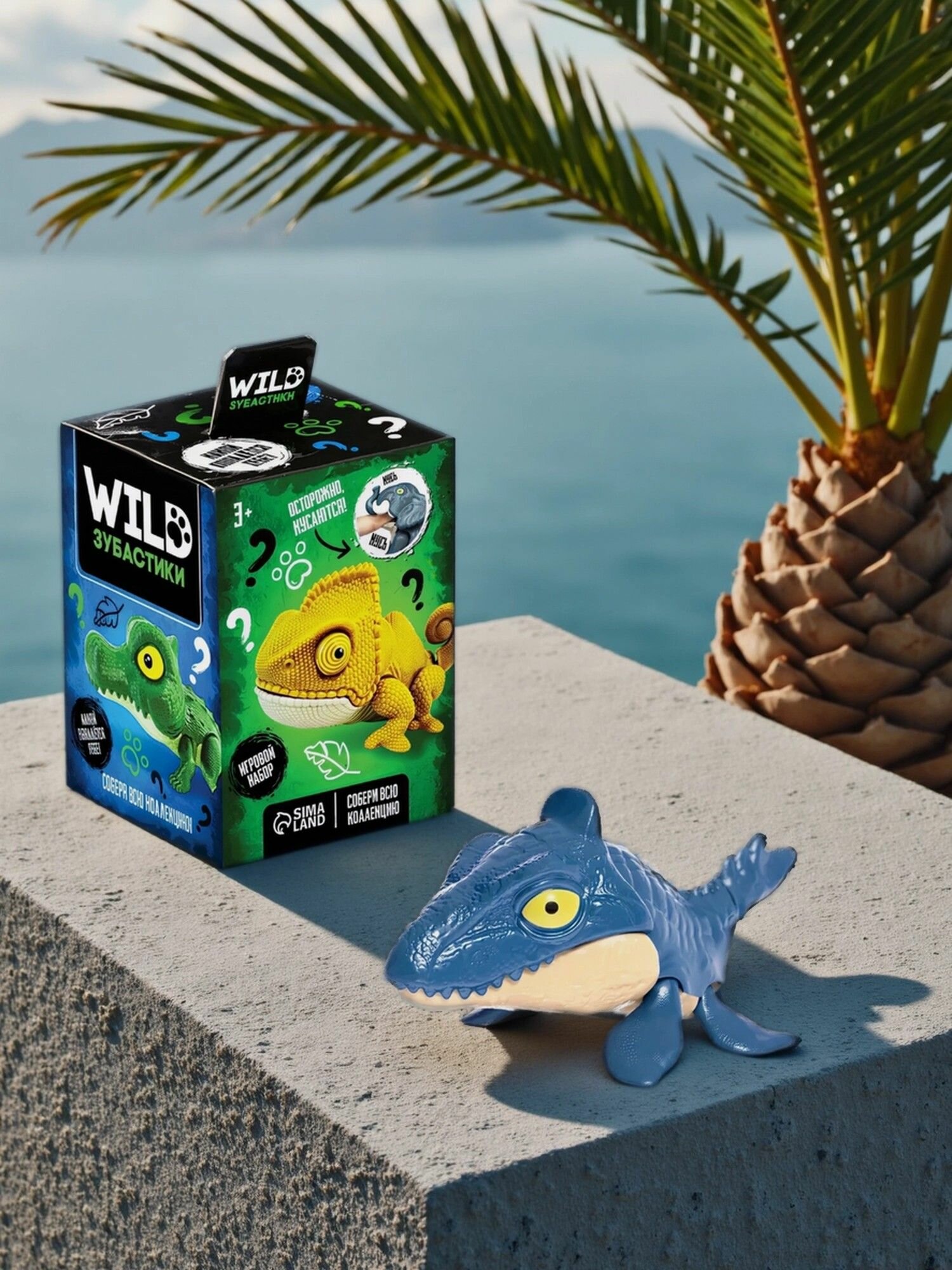 Игровой набор Dino Зубастики, фигурки, 1 штука