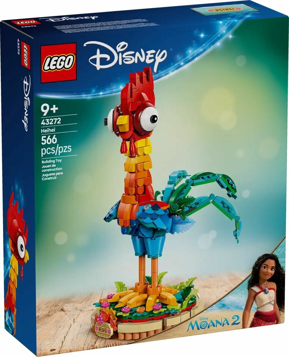 Конструктор LEGO Disney 43272 Петух Хей-Хей