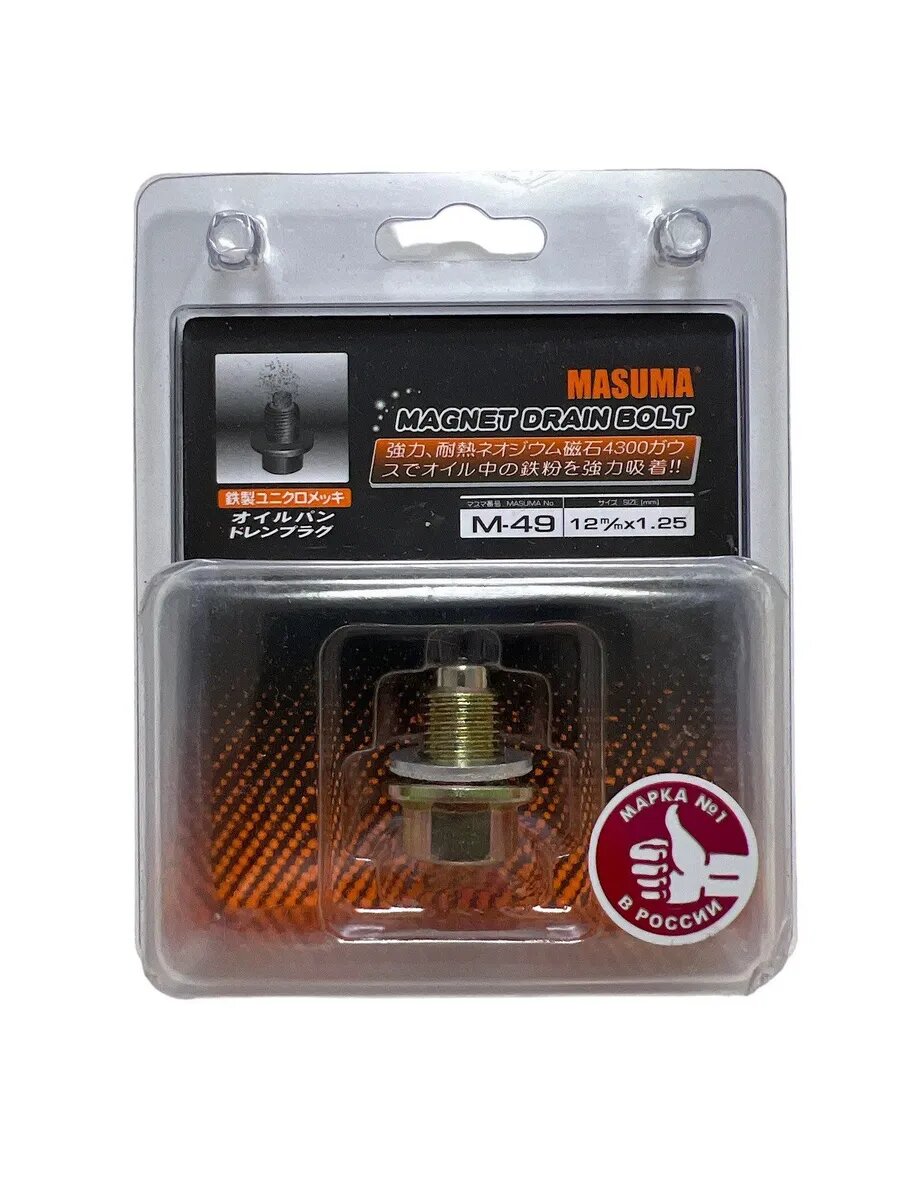 Болт, пробка сливная с магнитом М12х1,25