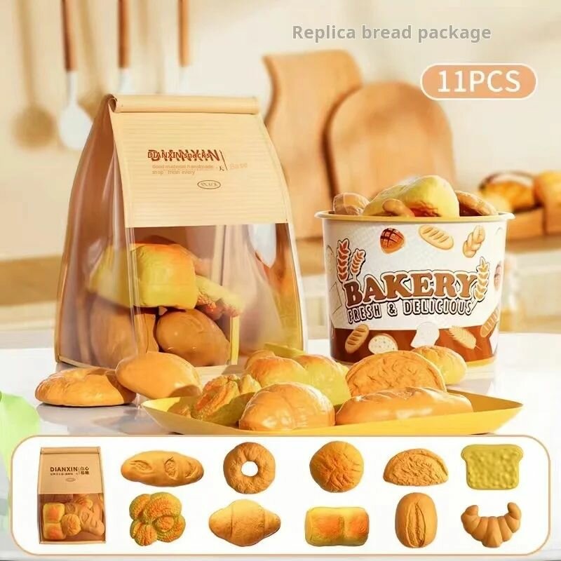 Детский игровой набор продуктов "Свежая выпечка"