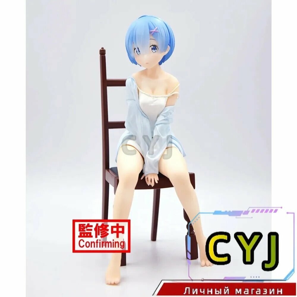 BANPRESTO Аниме фигура/RE: 0 Relax time REM/CYJ