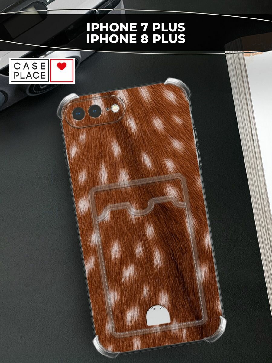 Чехол на Apple iPhone 7 Plus/8 Plus (Айфон 7 Плюс/8 Плюс) с картой и принтом Окрас олененка