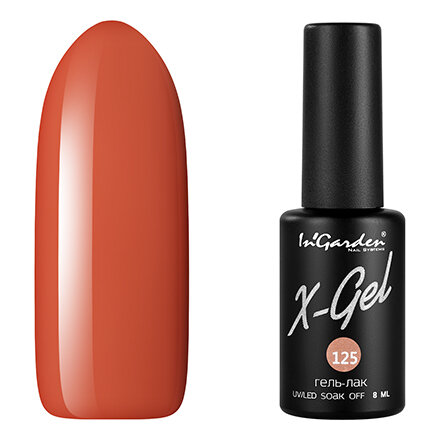 In'Garden, Гель-лак X-Gel №125