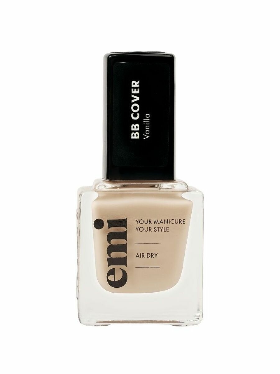 EMI Лак для ногтей антифунгал, 9 мл, 01 Молочный Бежевый