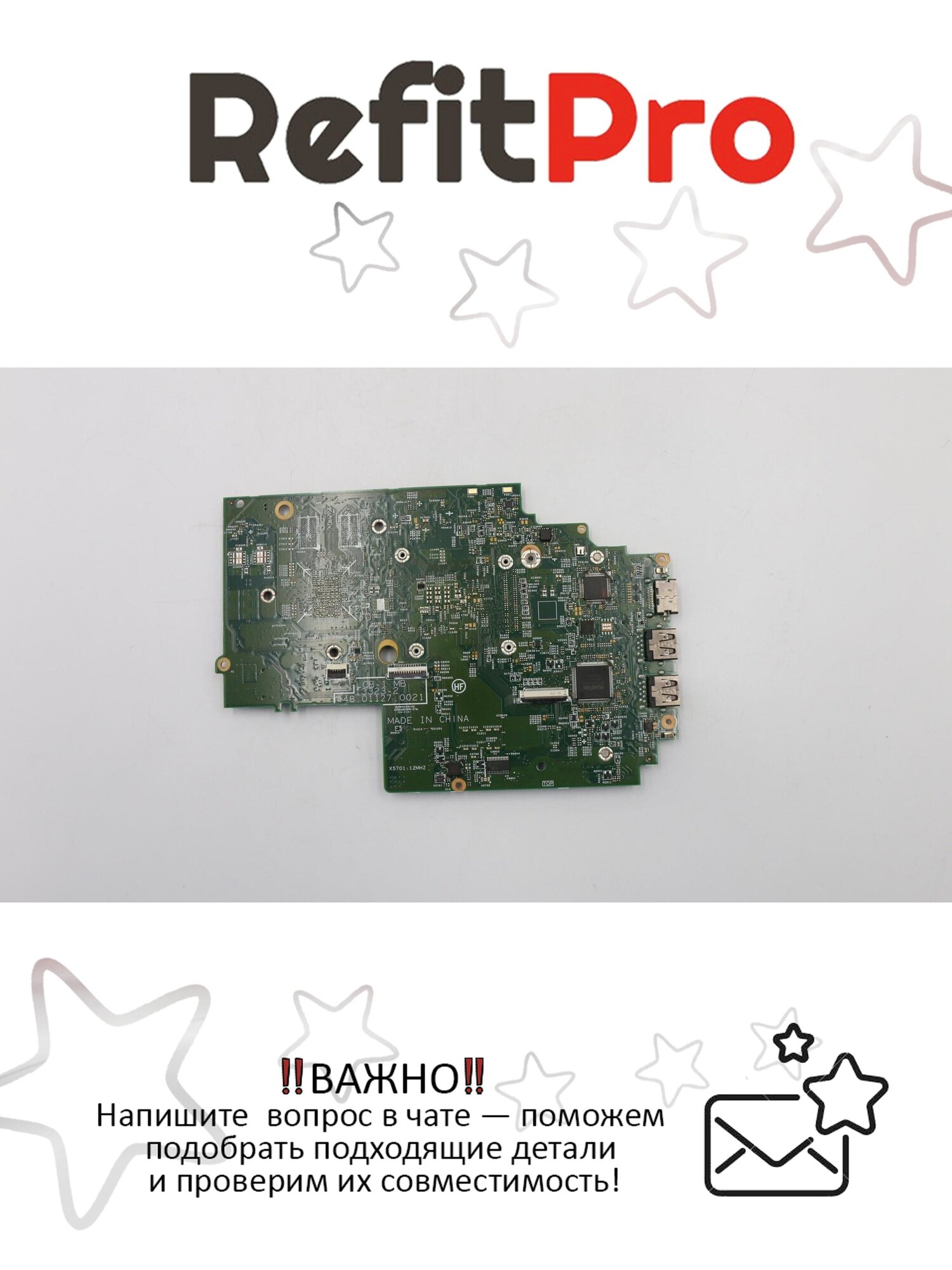 Материнская плата для ноутбука Lenovo S3 Yoga Win I5-5200U UMA TPM (00HN597), оригинал
