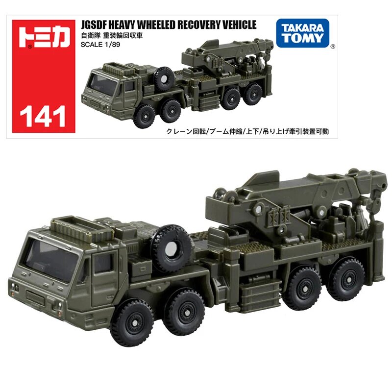 Takara Tomy Tomica металлическая модель грузового автомобиля 1/89