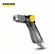 Разбрызгиватель/дождеватель