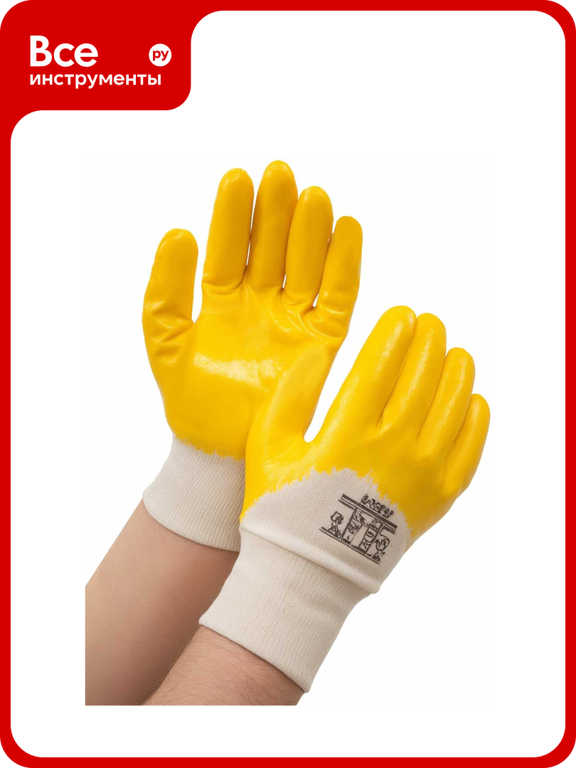 Трикотажные перчатки с нитриловым покрытием Gigant, размер 10, GHG-09