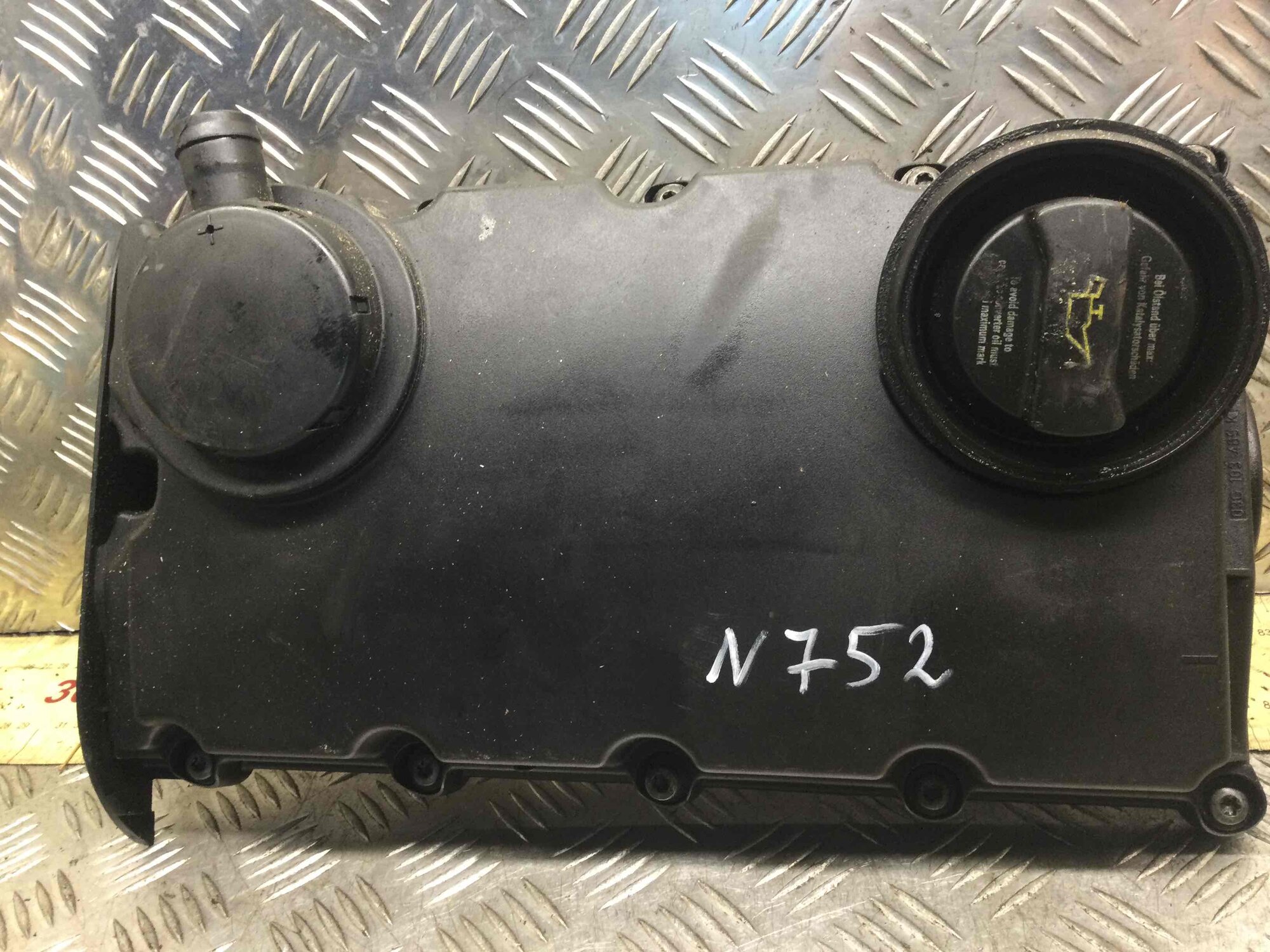 Б/У Клапанная крышка Audi A6 C6/4F (2004-2008) 2007 г.