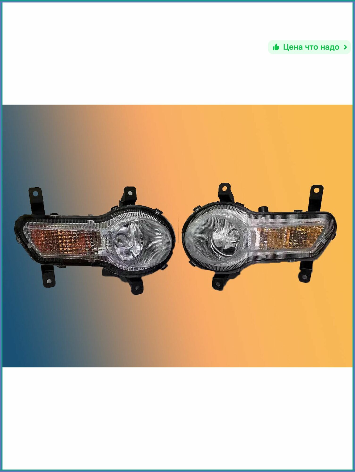 Противотуманная фара для Great Wall Hover H5 (2011-2016)-Фара автомобильная