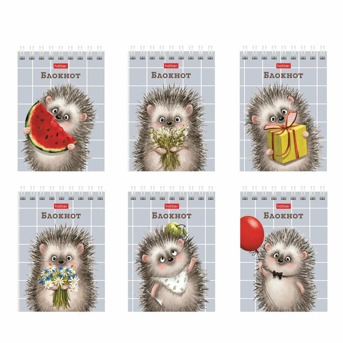 Блокнот малый формат А7, 40 л, гребень, картон, клетка, HATBER, "Хорошо быть ёжиком", 081183, 40Б7В (40Б7В1гр)