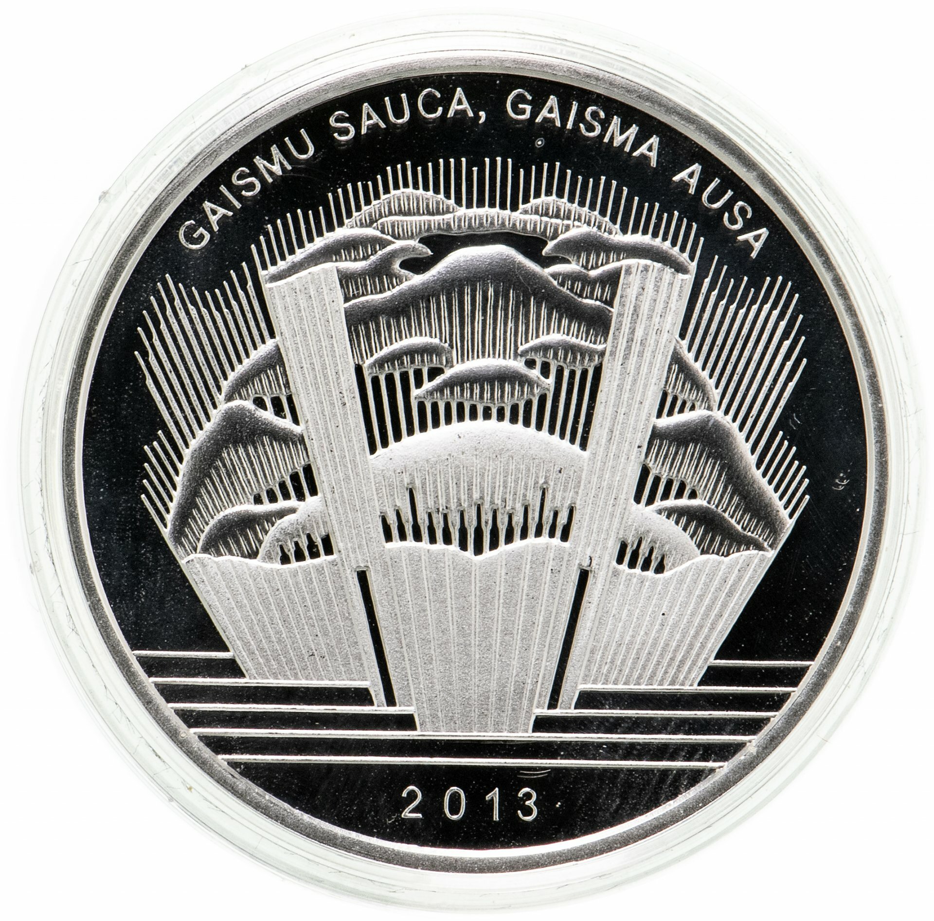 Латвия 1 лат 2013 "Йазепс Витольдс" в футляре с сертификатом, Серебро, в сохранности Proof