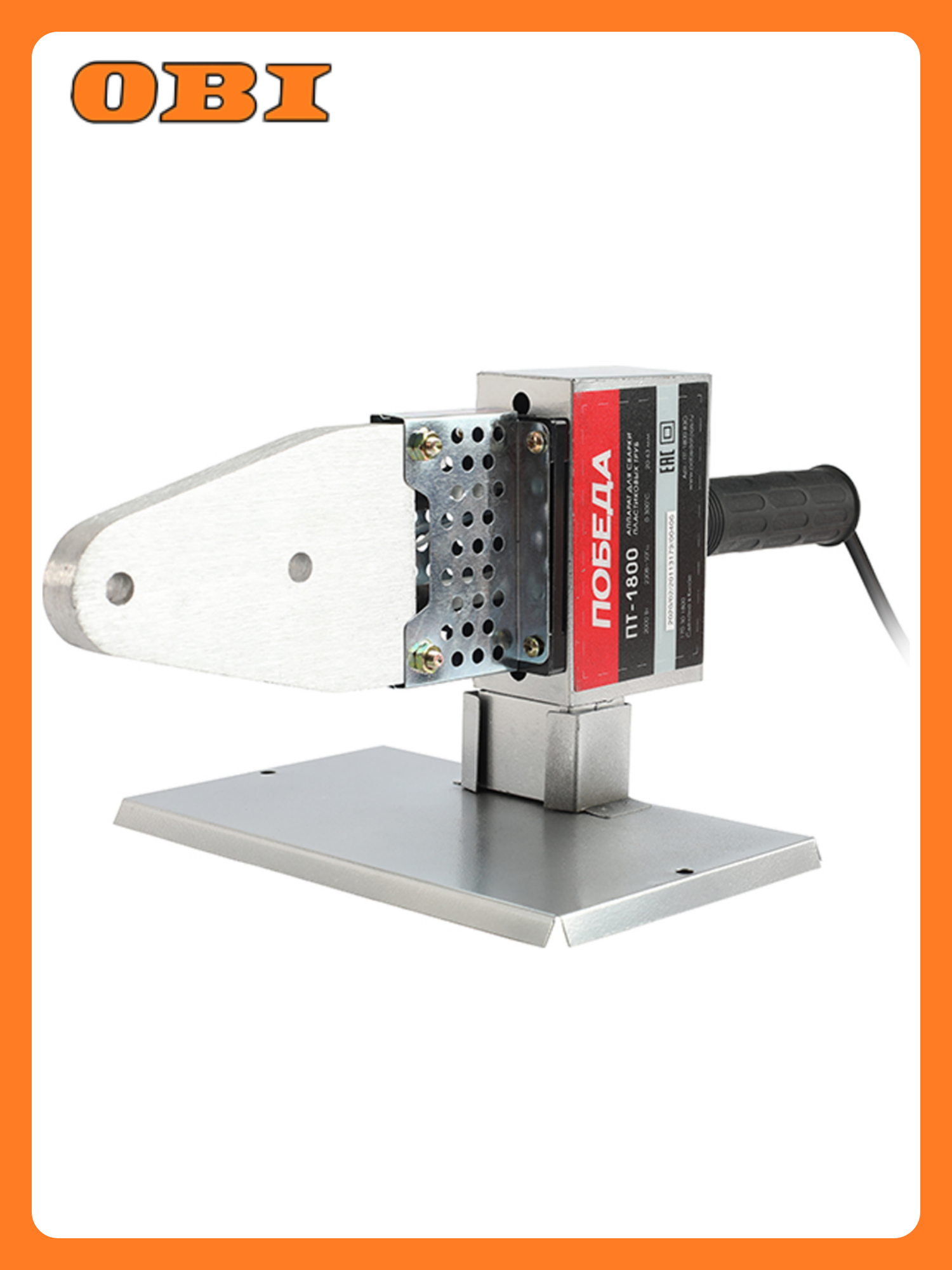 Аппарат для сварки пластиковых труб Победа ПТ-1800, с тефлоновыми насадками, 2000 Вт