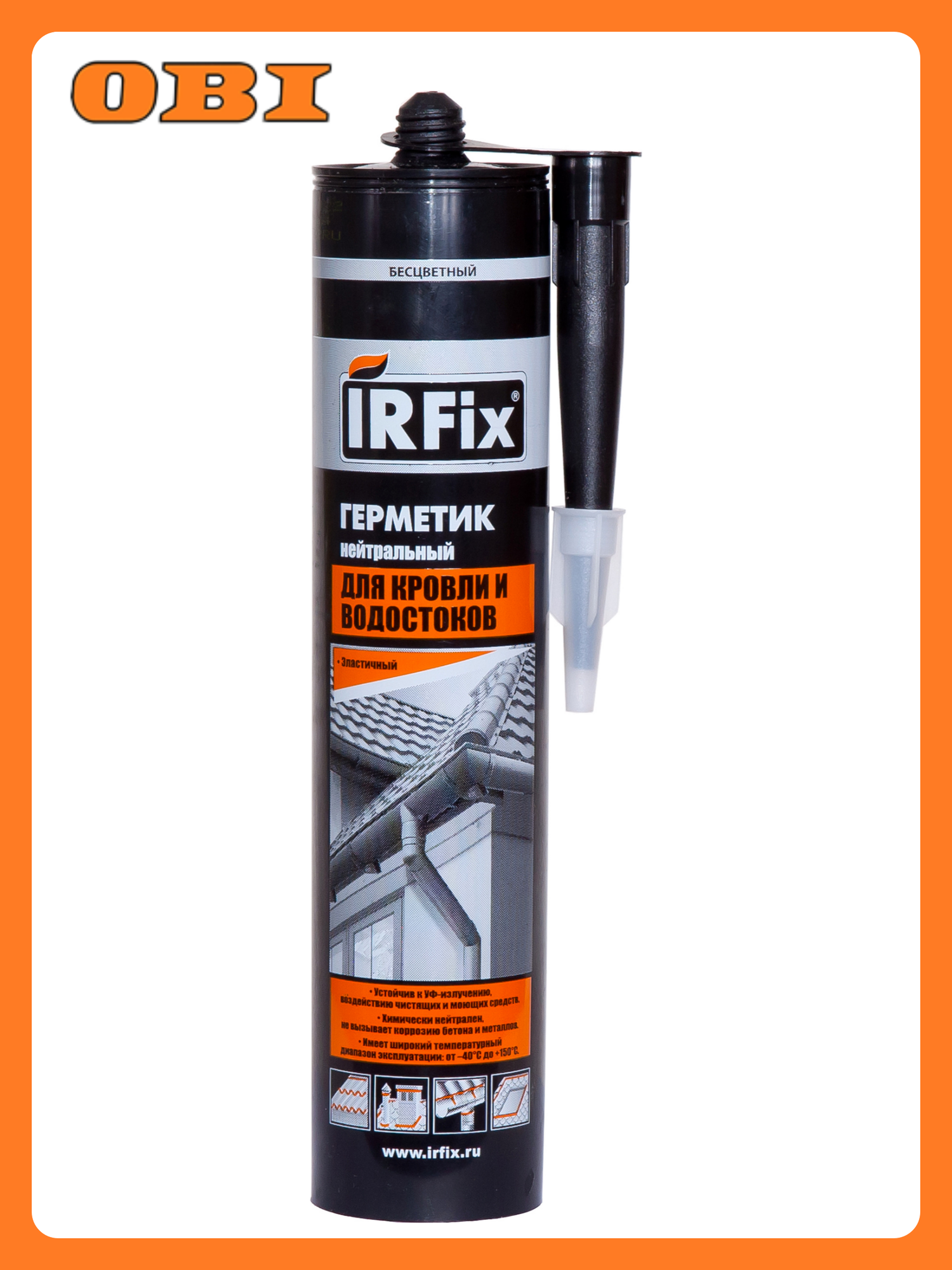 Герметик для кровли и водостоков нейтральный IRFIX 310 мл коричневый