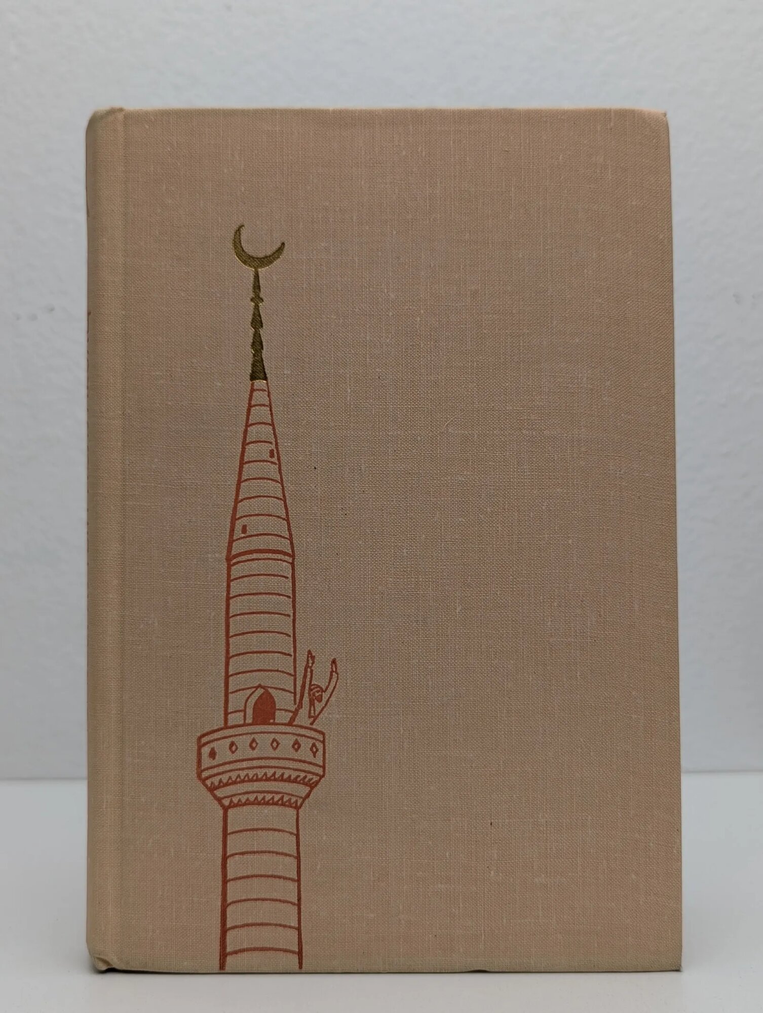 Перевернутый полумесяц Зикмунд Мирослав, Ганзелка Иржи 1965
