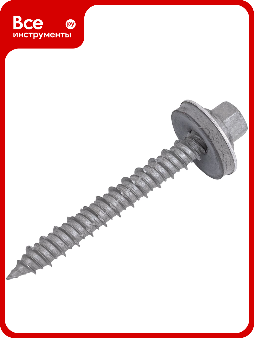 Винт по бетону Skreppro ScWp(EPDM)-6,3x55 Дакромет, 150 шт. 4680635460347, сталь