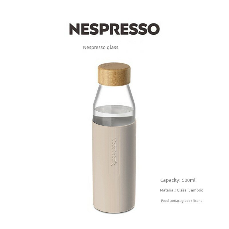 Термокружка Nespresso/Nespresso Travel (такая же модель, как у олимпийских чемпионов), стильная и портативная кофейная