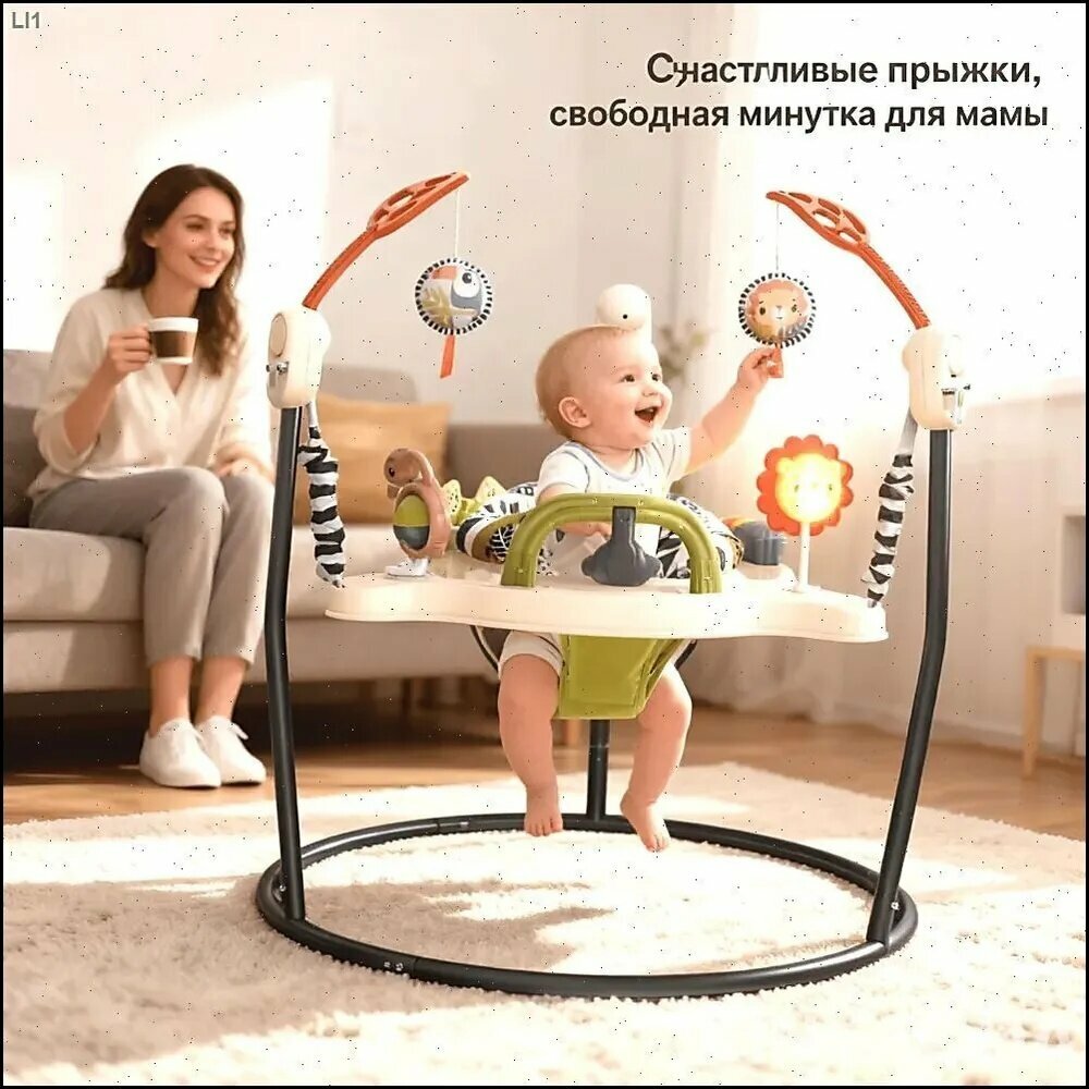 Развивающий центр "3 в 1", с музыкой, светом, вращением сиденья, черный