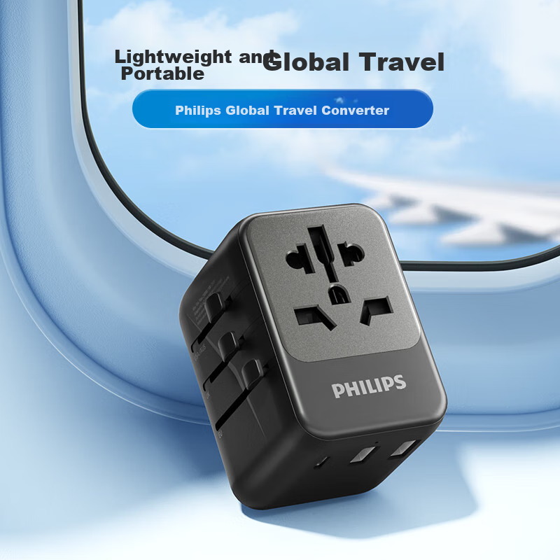 Philips Universal Travel Adapter, Multi-Country Socket Converter for Study Abroad, Hong Kong, Macau, Japan, Korea, Europe, UK, US, Australian Standard, Multi-Functional Socket with USB Charging 2A1C