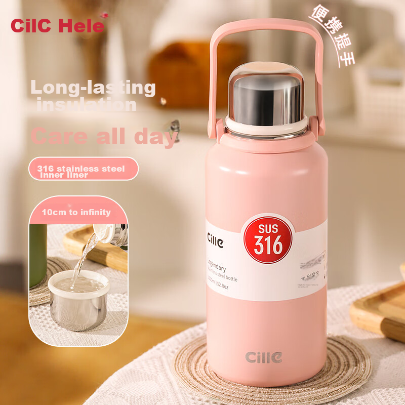 Cille Large Capacity Outdoor Sports Portable Insulated Cup for Men And Women, 316 Stainless Steel Car-Mounted Large Business Tea Cup 900ml