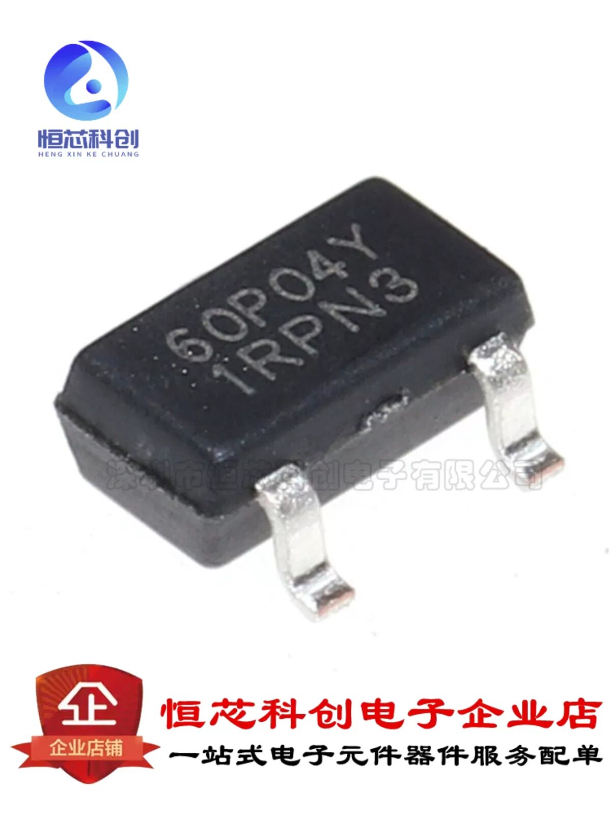 10 шт. NCE60P04Y SOT-23 -60V/-4A P-канальный MOS полевой транзистор