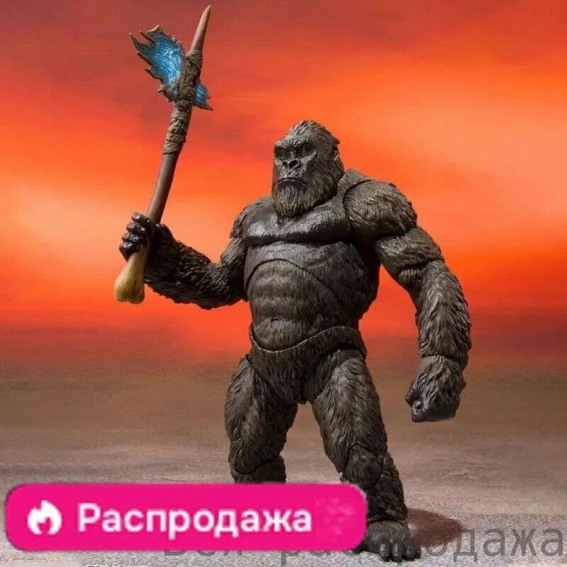 Фигурка Playmates toys (Годзилла Экс Конг: Новая империя), Кинг-Конг
