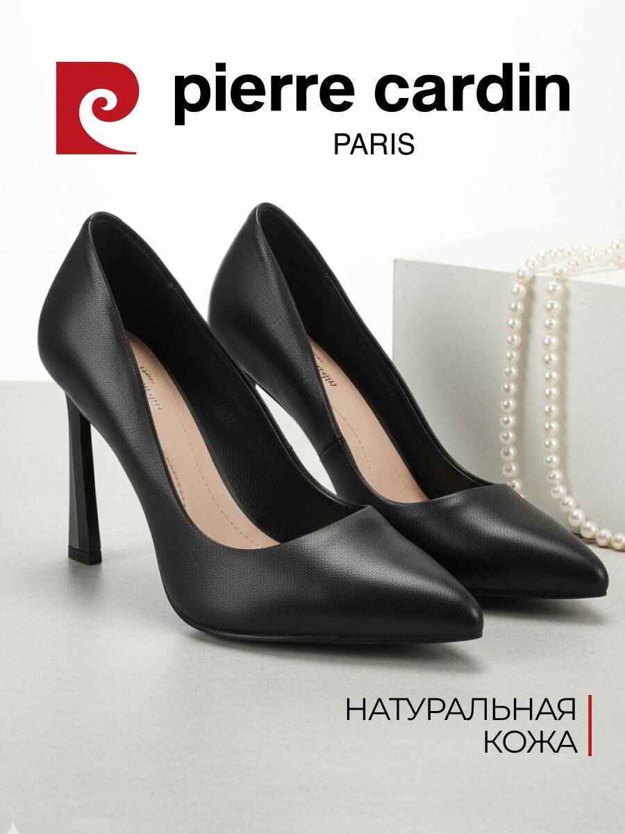 Туфли лодочки Весна-лето 2026 