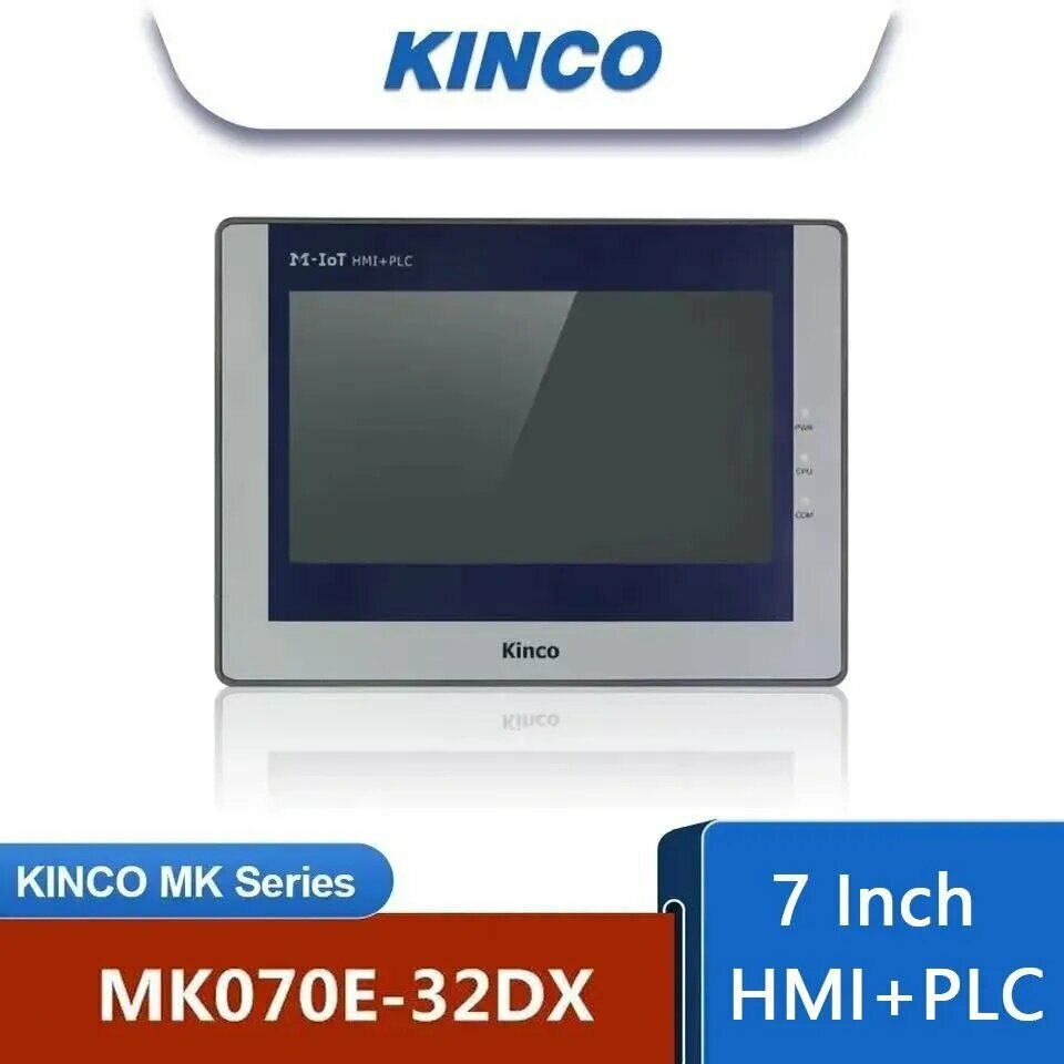 Сенсорный дисплей HMI PLC Kinco MK070E-32DX
