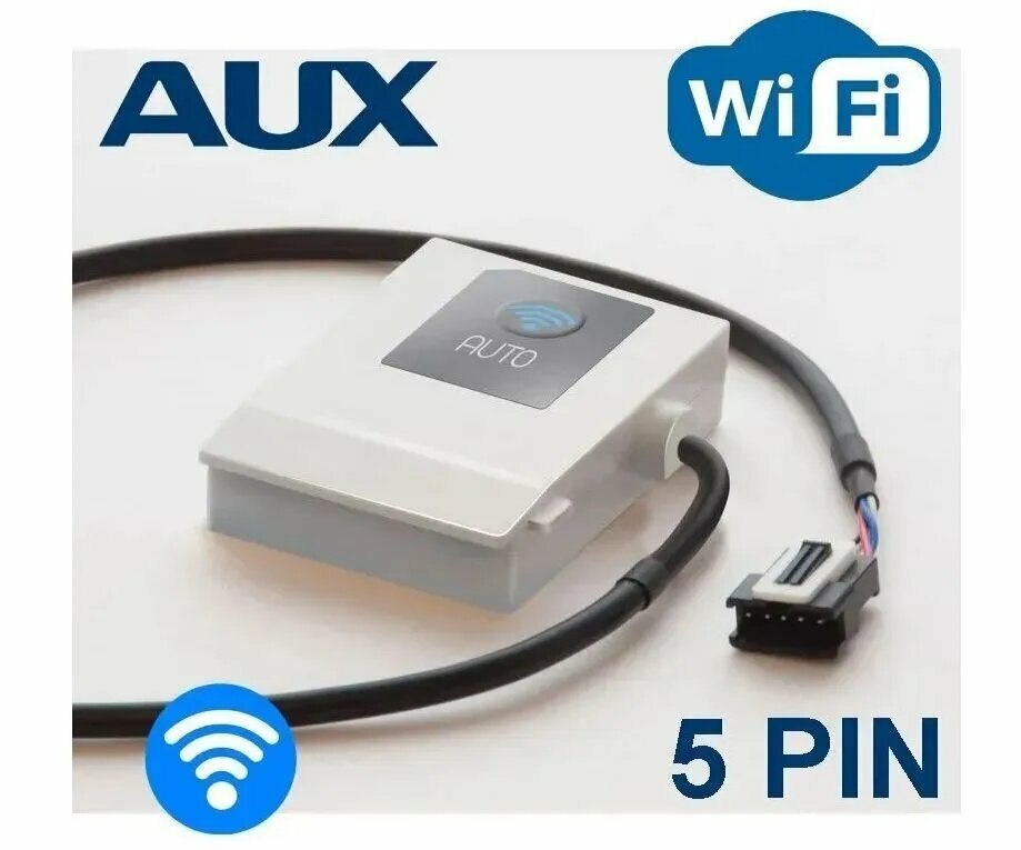Модуль управления Wi-Fi AUX 5PIN (модуль wi-fi)