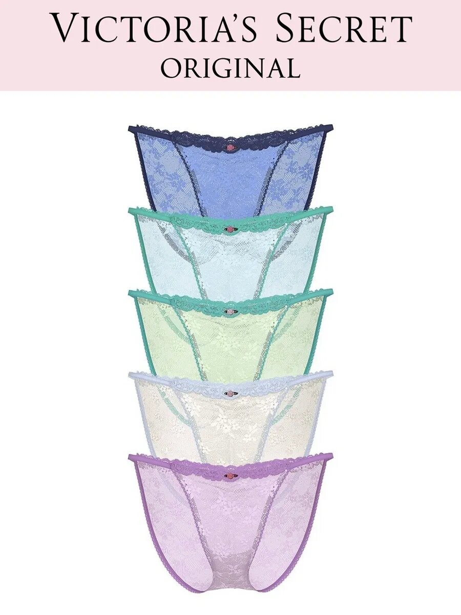 Трусы, комплект