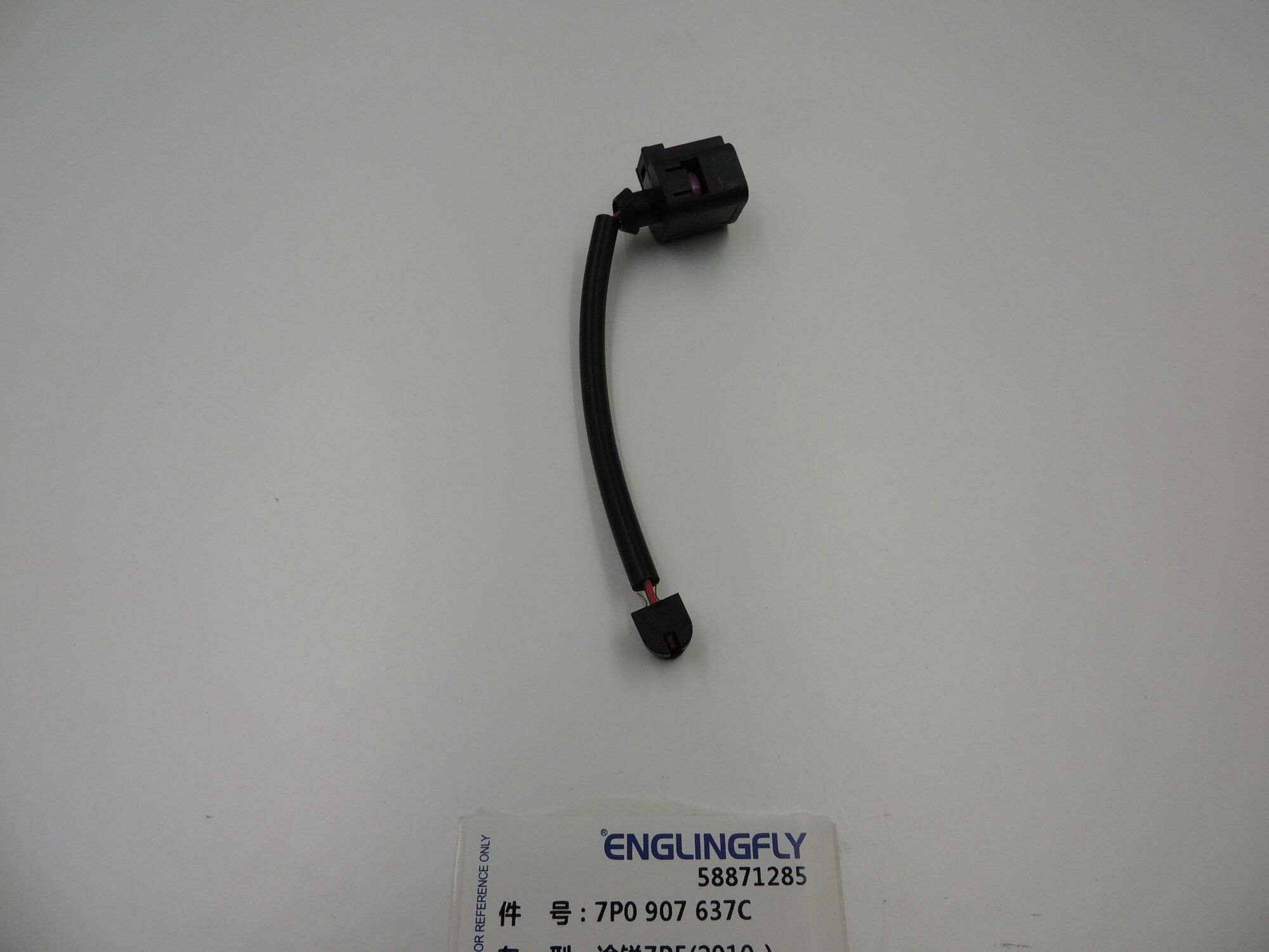 Датчик износа тормозных колодок 7P0907637C Volkswagen Audi