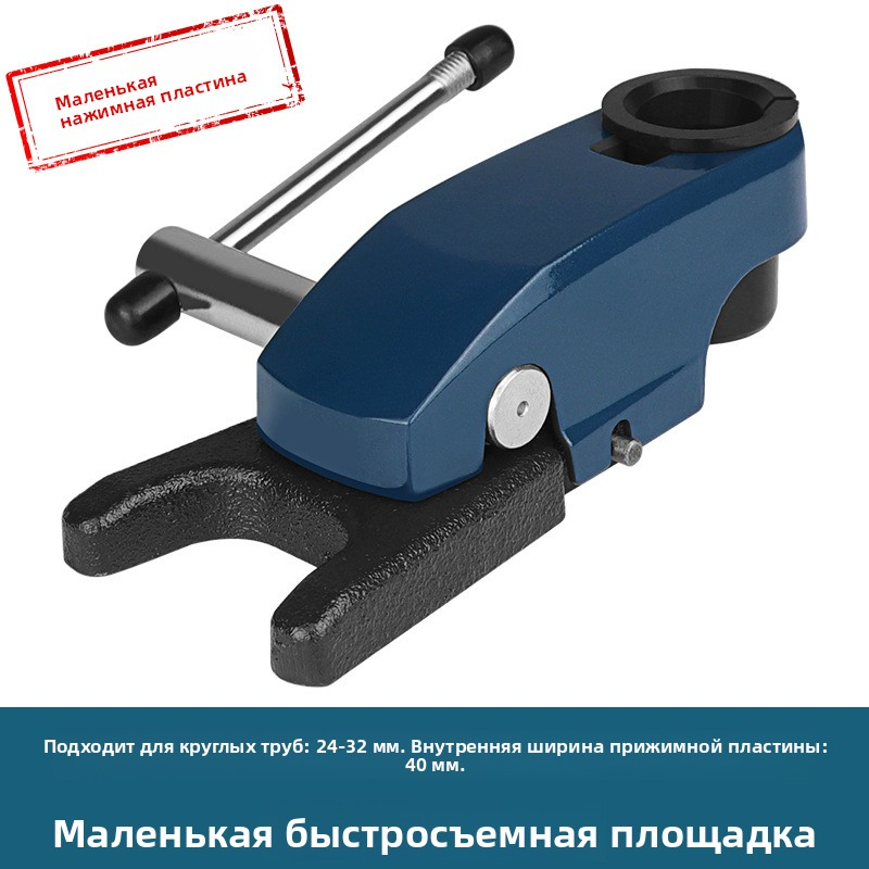 Быстросъемные плоскогубцы , для сверлильных станков, Приспособление для крепления настольной дрели, мелкое бытовое