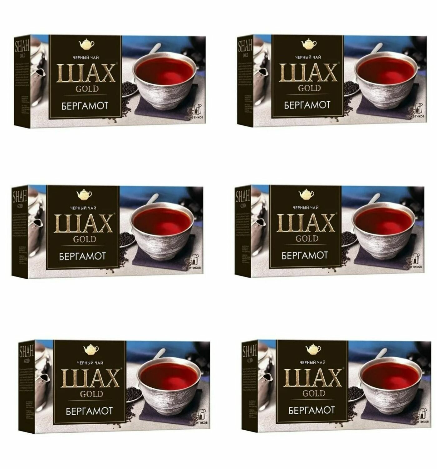 Шах Чай черный Gold, Вечерний Бергамот, 25 пакетиков по 2 г, 6 уп