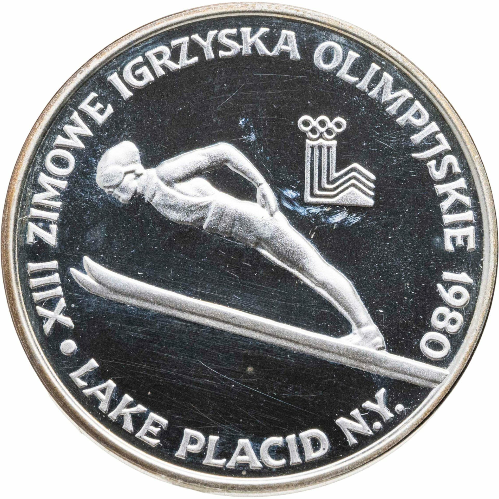 Польша 200 злотых zlotych 1980 "XIII зимние Олимпийские Игры, Лейк-Плэсид 1980", Серебро 750, в сохранности Proof