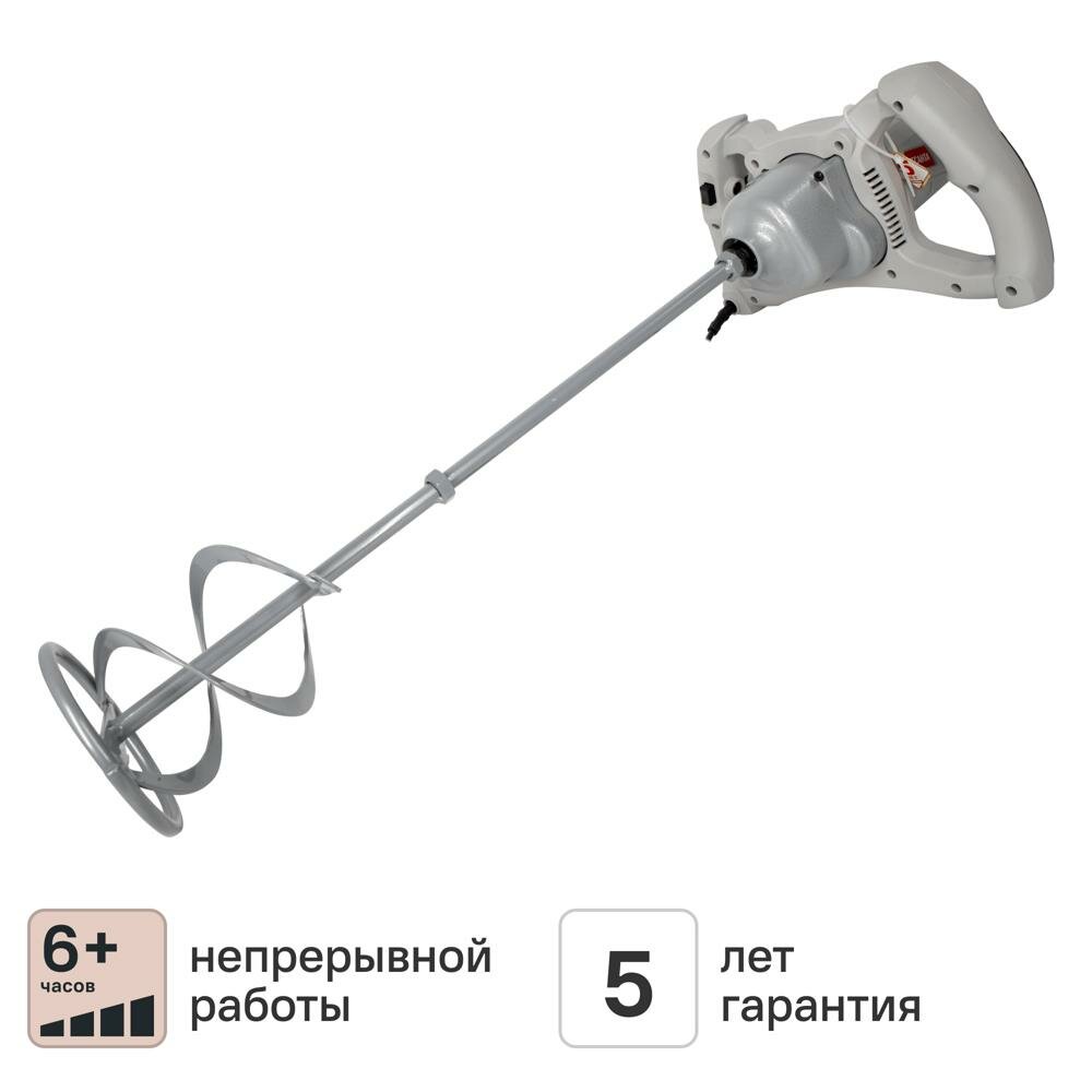 Миксер строительный сетевой Ресанта СМ-1600Э-2ЛМ, 1600 Вт