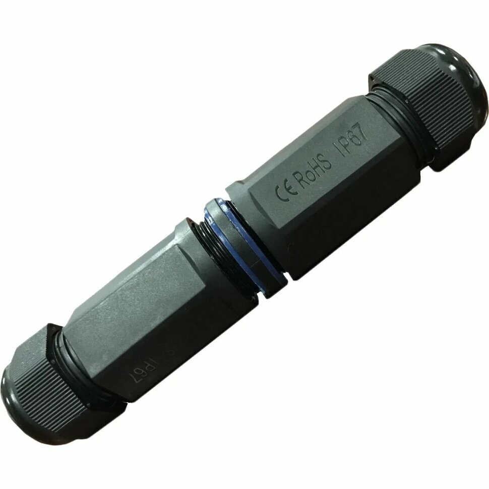 Соединитель LANMASTER LAN-CP45S6/SET-WP для соединения патч-кордов, IP67, 2414394