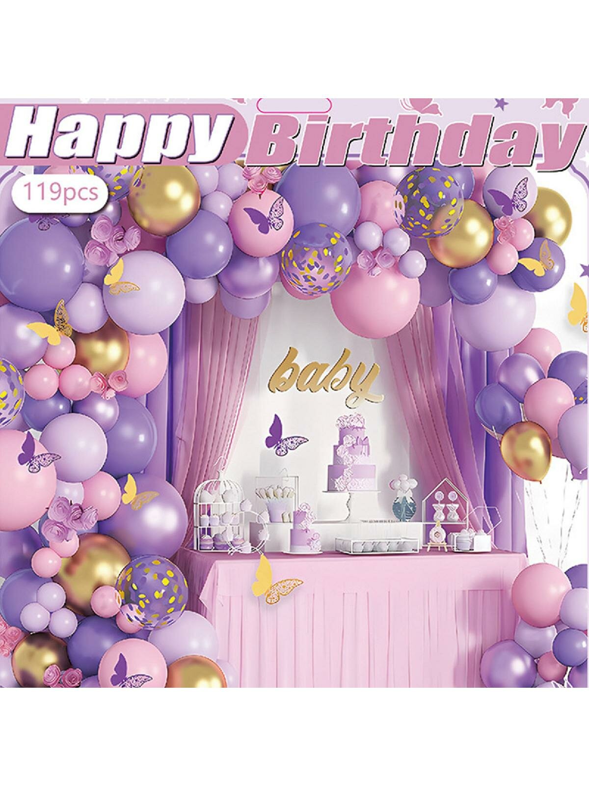 Набор гирлянд из латексных шаров Красочный набор арки из воздушных шаров Подходит для свадеб