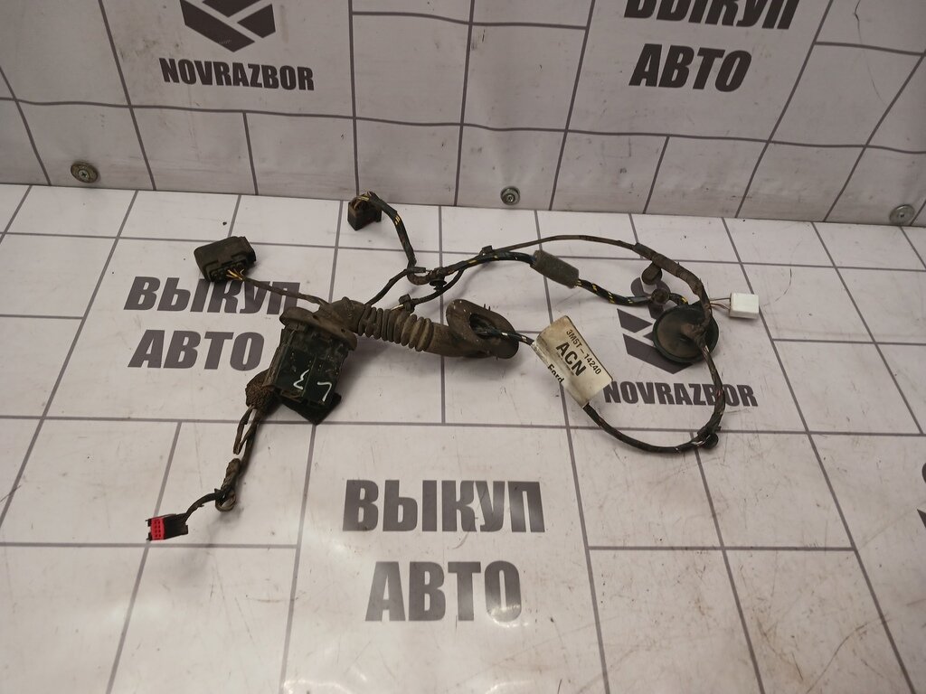 Проводка (коса) Ford Focus 2 05-08