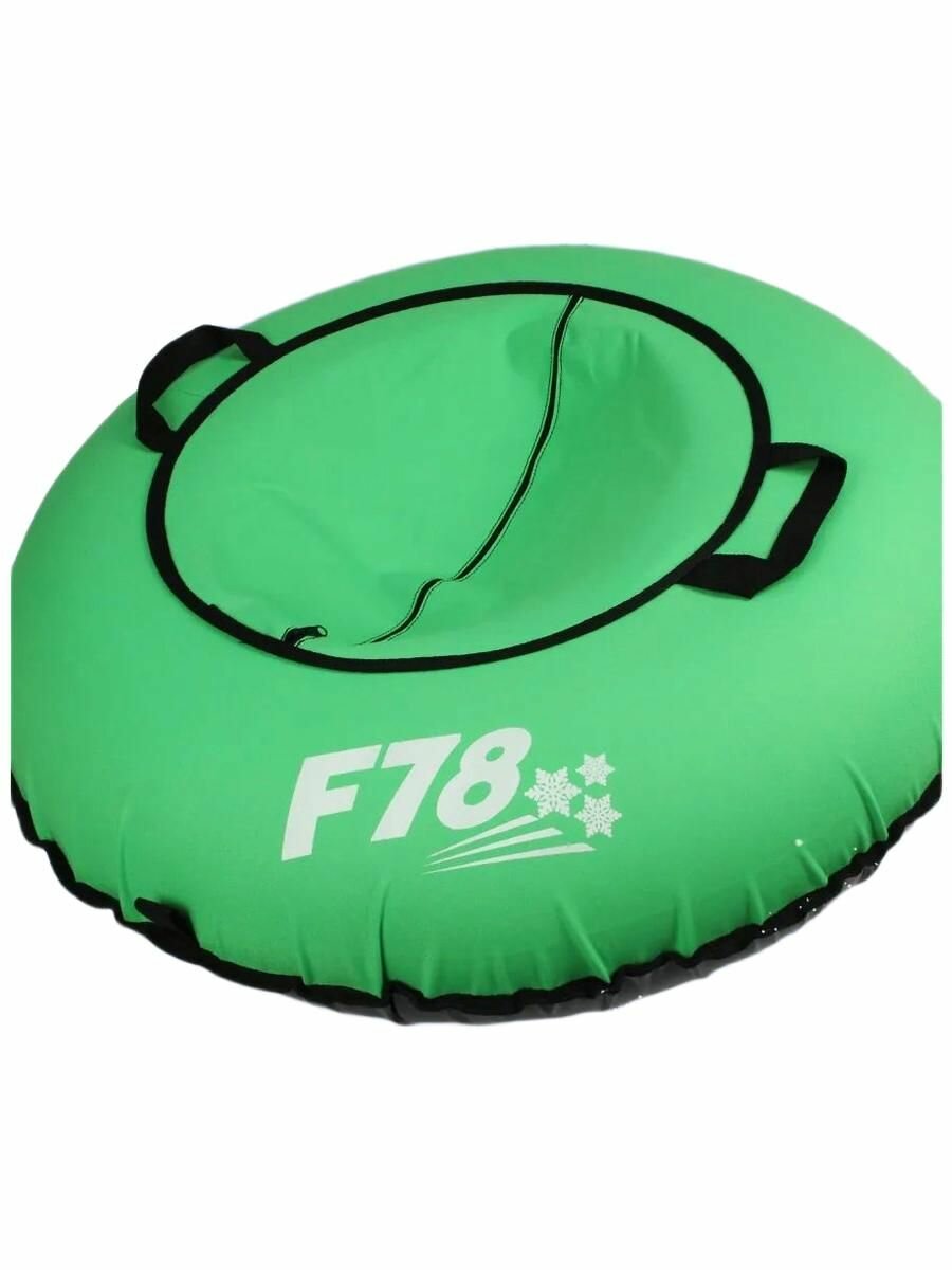 Тюбинг F78 100 см