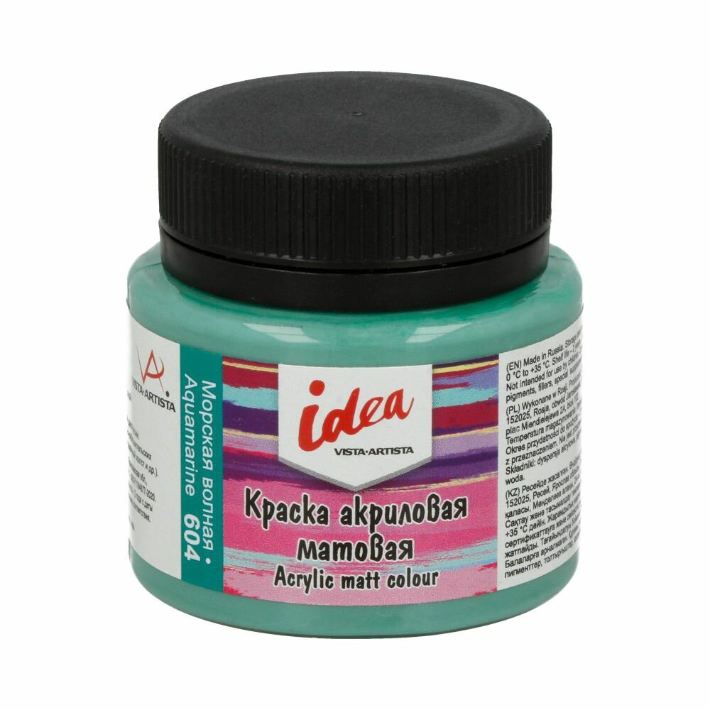 VISTA-ARTISTA idea краска акриловая для декора, матовая, 50 мл, 604 Морская волна (Aquamarine), IMA-50