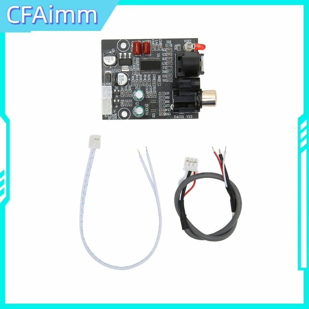 Модуль ЦАП, 24 бит, 192K, оптический, коаксиальный