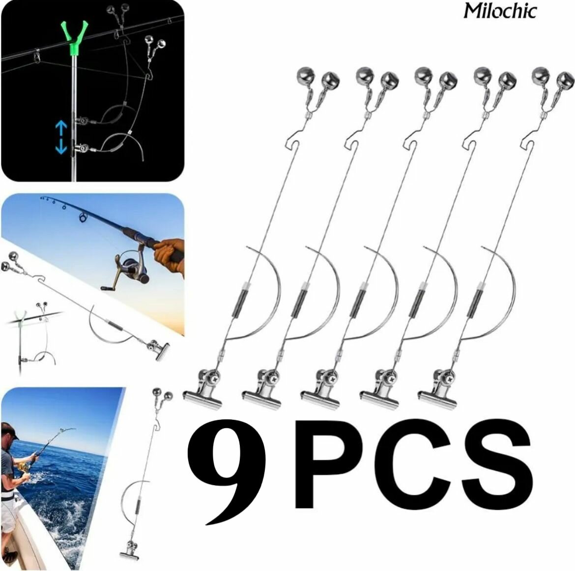 9 шт. Сигнальные рыболовные снасти, метательная удочка, сигнализация для рыбалки, рыболовные снасти